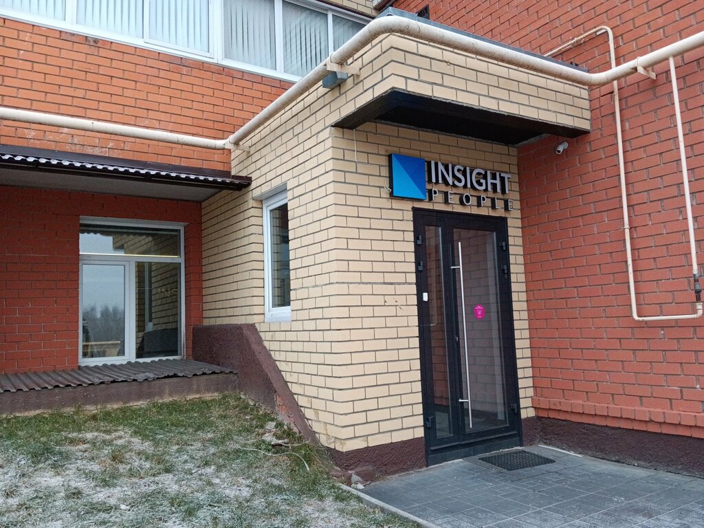 Yapım şirketi Инсайт люди, Vladimir, foto
