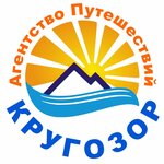 Krugozor (Nevskiy Avenue No:94), seyahat acenteleri  Saint‑Petersburg'dan