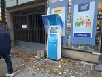 Tbc pay (Gudamakaris Street No:4D), ödeme terminali  Tiflis'ten