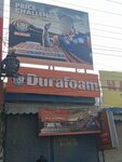 Durafoam (No:258C, Super Town), yatak üreticileri  Lahor'dan