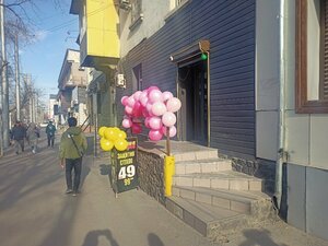 Auf (Baitik baatyr Street No:61, Bishkek), cep telefonu aksesuarları  Bişkek'ten