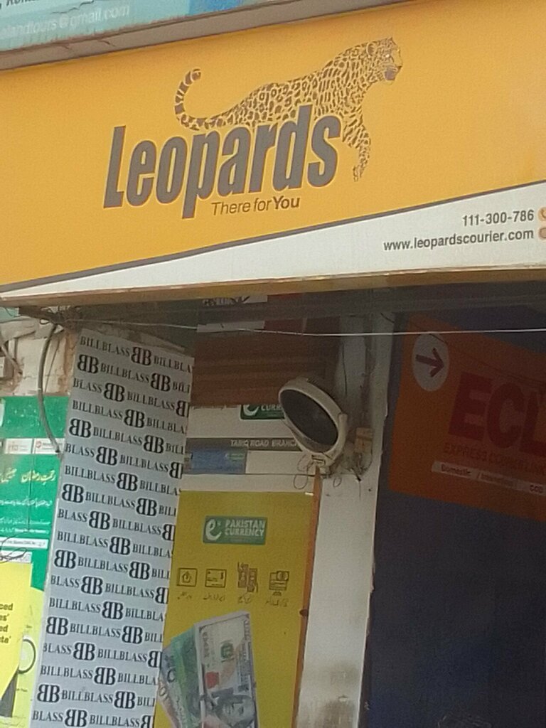 Lojistik firmaları Leopards, Karaçi, foto