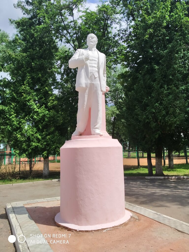 Park, sokak heykeli В.И. Ленин, Minsk, foto