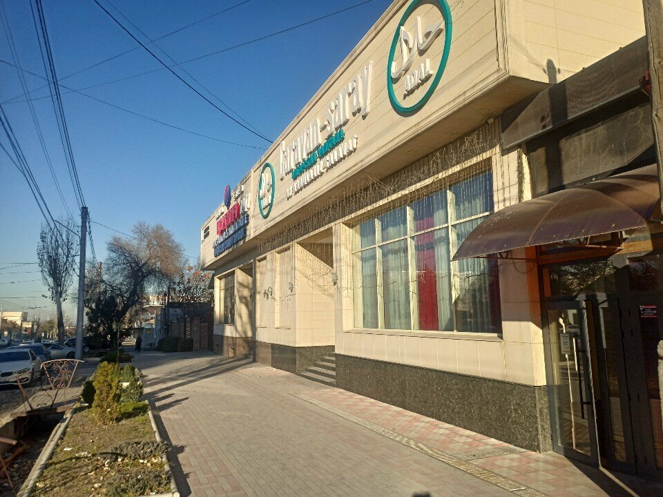 Restoran Ресторан Кореана, Bişkek, foto