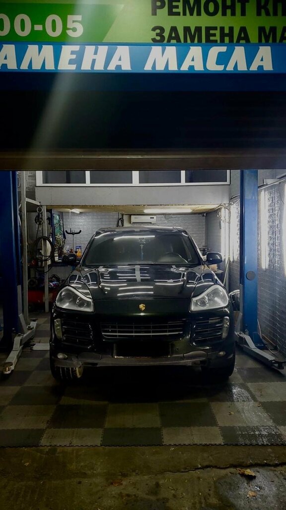 Otomobil servisi AvtoBro93, Soçi, foto