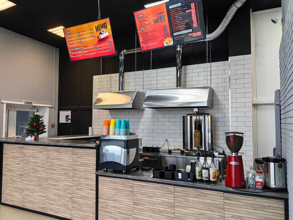 Fast food Шавермыч, Belgorodskaya oblastı, foto