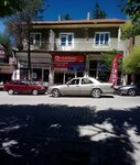 Özsoy İletişim Bilgisayar Güvenlik Kamera Sistemleri (Burdur, Yeşilova, Atatürk Cad.), cep telefonu ve aksesuarları satış mağazaları  Yeşilova'dan