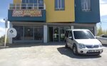 Ömer Otomotiv (Ağrı, Doğubayazıt, Vatan Mah., Hüsnü M. Özyeğin Cad., 52A), otomobil satış galerileri  Doğubayazıt'tan