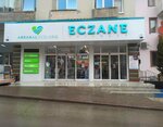 Aksakal Eczanesi (Balıkesir, Bandırma, 17 Eylül Mah., Sanayi Sok., 40A), eczaneler  Bandırma'dan