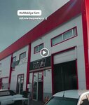 Geçit Matbaa (Oymaağaç Mh., 5067. Sk., No: 2/F, Kocasinan, Kayseri), baskı hizmetleri  Kayseri'den