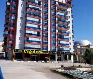 Çıtır Künefe (Kırıkkale, Kırıkkale Merkez, Bağlarbaşı Mah., 964. Sok., 2), kafe  Kırıkkale'den
