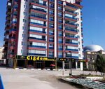 Çıtır Künefe (Kırıkkale, Kırıkkale Merkez, Bağlarbaşı Mah., 964. Sok., 2), kafe  Kırıkkale'den