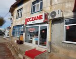 Vural Eczanesi (Konya, Bozkır, Sarıoğlan Mah., 56010. Sok.), eczaneler  Bozkır'dan