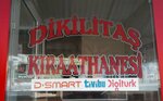 Dikilitaş Kıraathanesi (Kırklareli, Pınarhisar, Dere Mah., İzzet Ağa Çeşme Sok., 8B), çayevi  Pınarhisar'dan