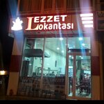 Lezzet Lokantası (Van, Başkale, Tepebaşı Mah., Lale Sok., 3), restoran  Başkale'den
