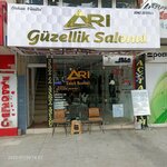 Terme Arı güzellik salonu (Samsun, Terme, Fenk Mah., Çarşamba Cad., 65B), kuaförler  Terme'den