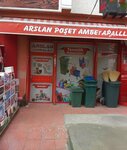 Arslan Ambalaj Poşet ve Temizlik (Durali Alıç Mh., 992 Sk., No:12, Mamak, Ankara), temizlik ürünleri  Ankara'dan