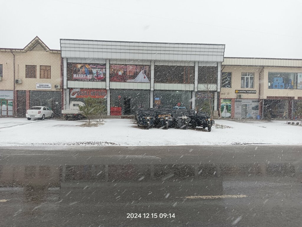 Elektrik ve elektrikli ürün mağazası Аль Маои, Taşkent eyaleti, foto
