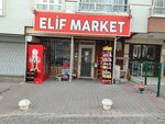Elif Market (Ankara, Mamak, Şahintepe Mah., 653. Sok., 12A), market  Ankara'dan