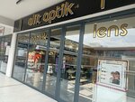 Elit Optik (Melikşah Mah., Yeni Meram Cad., No:54/114, Meram, Konya), optik  Konya'dan