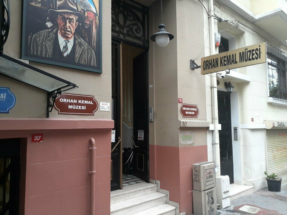 Müzeler ve sanat galerileri Orhan Kemal Müzesi, İstanbul, foto