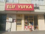 Elif Yufka (Adana, Çukurova, Mahfesığmaz Mah., 79065. Sok., 3), ekmek fırını  Adana'dan