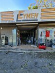 Eymen Otomatik Kapı Ve Kepenk Sistemleri (Ünsal Mah., 5091. Sok., No:10, Kepez, Antalya), kepenk firmaları  Antalya'dan