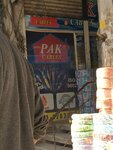 Pak cable electric (Kocha Nakar Chian Street No:44, Walled City of Lahore, Shah Alam), elektronik eşya mağazaları  Lahor'dan