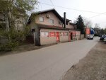 Mini Market (Joze Scurle Street No:23), süpermarket  Belgrad'dan