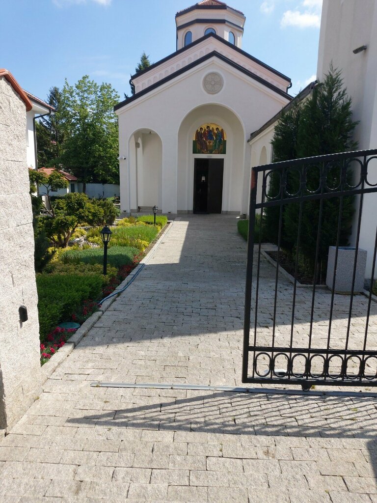 Ortodoks kiliseleri Holy Trinity Orthodox, Belgrad, foto