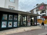 A 101 (Yeni Doğan Mah., 3059. Sok., No:1A/B, Kepez, Antalya), süpermarket  Antalya'dan