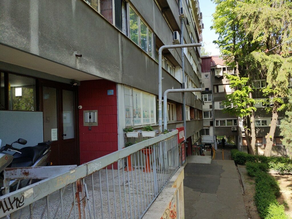 Yabancı dil kursları Centar Moliere, Belgrad, foto