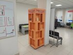 Литературный островок (50 Let Oktyabrya Street No:57А), gezgin kitap  Tiumen'den