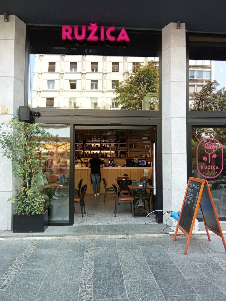 Kafe Ružica, Belgrad, foto