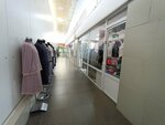 Hosiery Department (Mukhtar Äwezov street No:49/1), çorap ve külotlu çorap mağazaları  Yekibastuz'dan (Ekibastuz'dan)