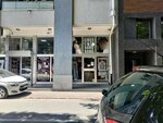 Ramicom Uniforme (Gvozdiceva Street No:4), üniforma üreticileri  Belgrad'dan