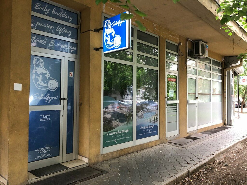 Spor ve jimnastik salonları Gym & Gym, Novi Sad, foto