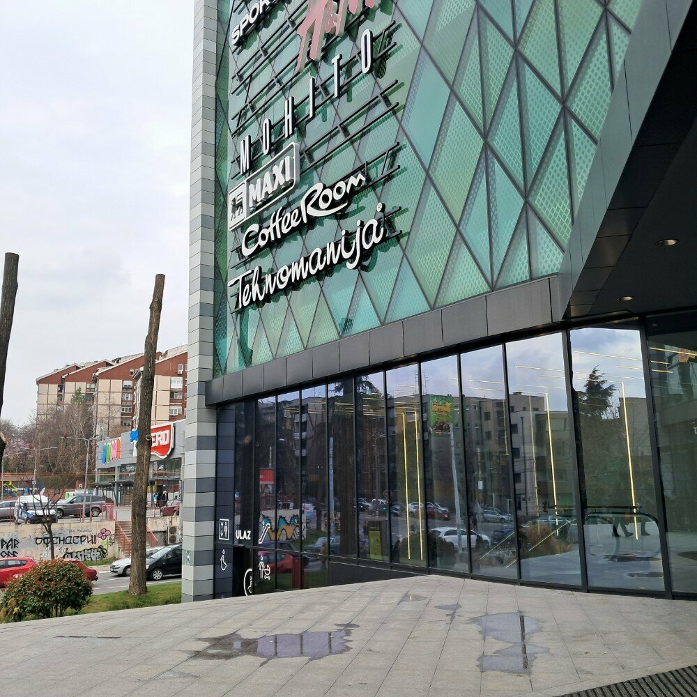 Kozmetik ve parfümeri mağazaları Golden Beauty Shop, Belgrad, foto