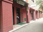 Sigurnost Borvin (Vladike Ћiriћa No:17), sigorta şirketleri  Novi Sad'dan