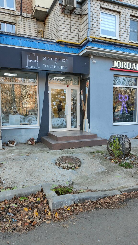 Manikür-pedikür Время маникюра, Krasnodar, foto