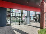 Jumbo (Autoput Za Novi Sad No:126), ev eşyası mağazaları  Belgrad'dan