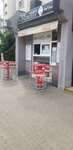 Index Vanessa (Ulica Braće Popović No:8A), fast food  Novi Sad'dan