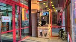 T&w coffee Co, кофейня самообслуживания (2nd Lugovaya Street No:30), kahve otomatı  Tiumen'den