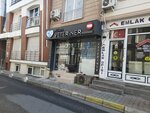 Aura (Yeşilköy Mah., Seyit Ali Sok., No:39, Bakırköy, İstanbul), veteriner klinikleri  İstanbul'dan