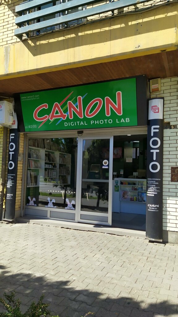 Profesyonel fotoğraf stüdyosu Canon Ljiljana Culibrk, Novi Sad, foto