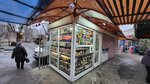 Кофе чай специи (Rabochy Lane No:5), kahve dükkanı  Minsk'ten