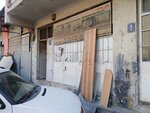Merkez Soğutma Metal Aksesuar Sistemleri (Çiğiltepe Mah., 1557. Sok., Mamak, Ankara), endüstriyel buzdolapları  Ankara'dan