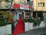 Petunya Eczanesi (Acıbadem Mah., Raufpaşa Hanı Sok., No:26, Üsküdar, İstanbul), eczaneler  İstanbul'dan