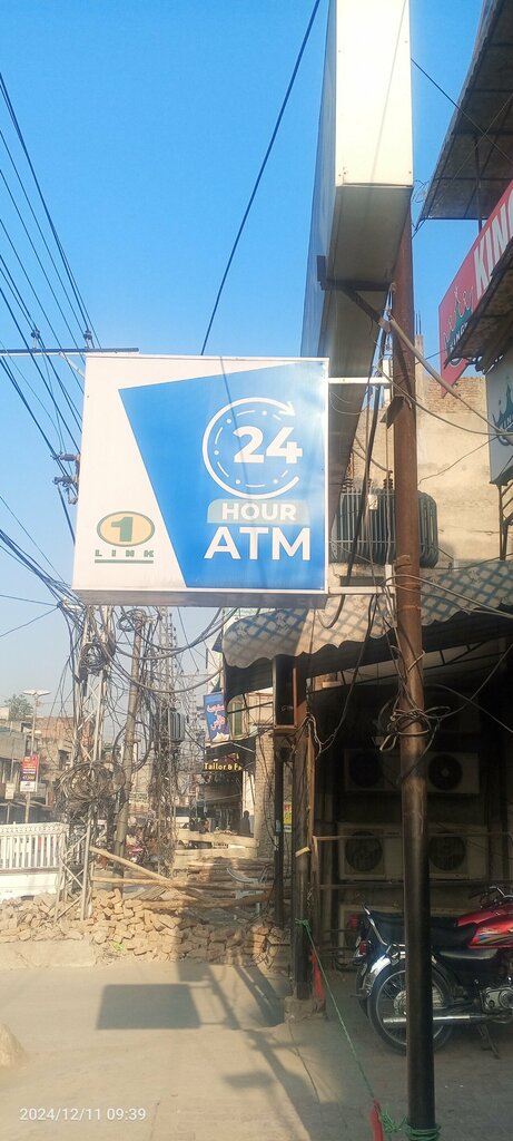 ATM'ler ATM Askari Bank, Rawalpindi, foto