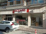 Pekcan Eczanesi (Konya, Karatay, Sultan Mesud Mah., Istanbul Cad., 82), eczaneler  Konya'dan